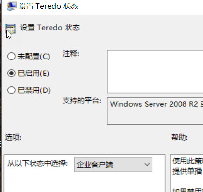 XX-NET IPv6 Status Fail 一只都是这样，一两个月之前，不能科学上网了 · Issue #8520 · XX-net/XX-Net · GitHub