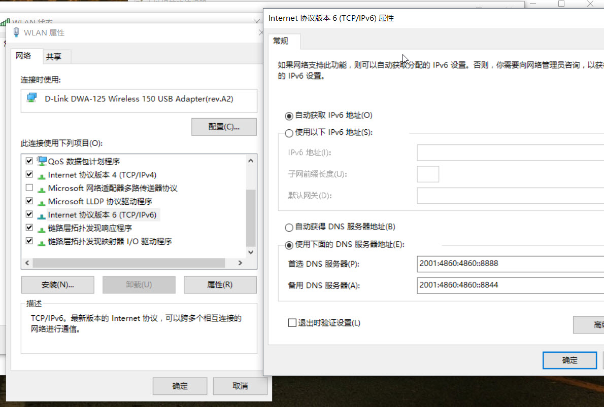 XX-NET IPv6 Status Fail 一只都是这样，一两个月之前，不能科学上网了 · Issue #8520 · XX-net/XX-Net · GitHub