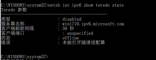 XX-NET IPv6 Status Fail 一只都是这样，一两个月之前，不能科学上网了 · Issue #8520 · XX-net/XX-Net · GitHub
