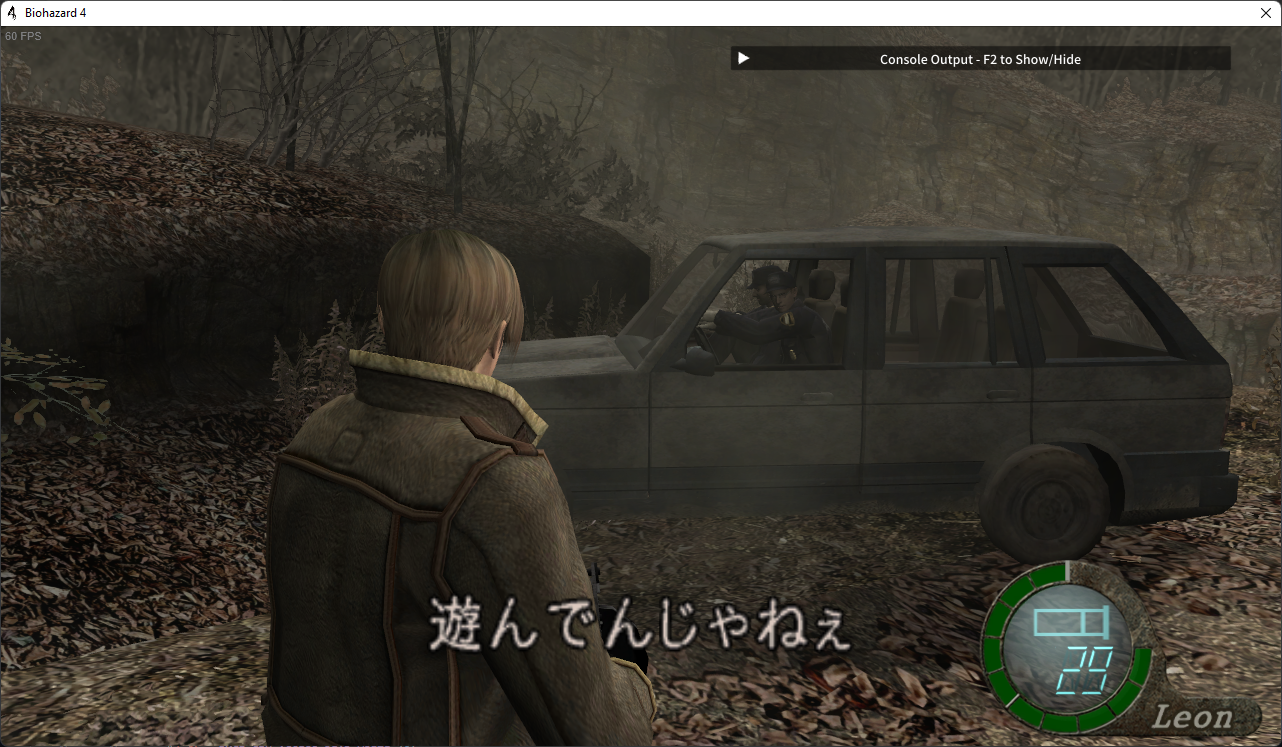 English subtitling · Issue #11 · emoose/re4-research · GitHub