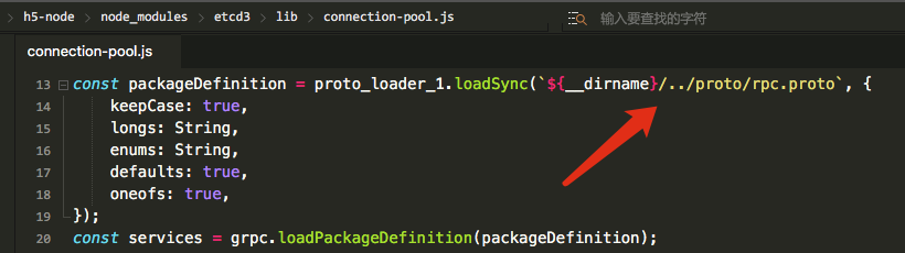 pkg was pack success, but crash in use pack file, error for 'etcd3 rpc.proto' file path · Issue ...