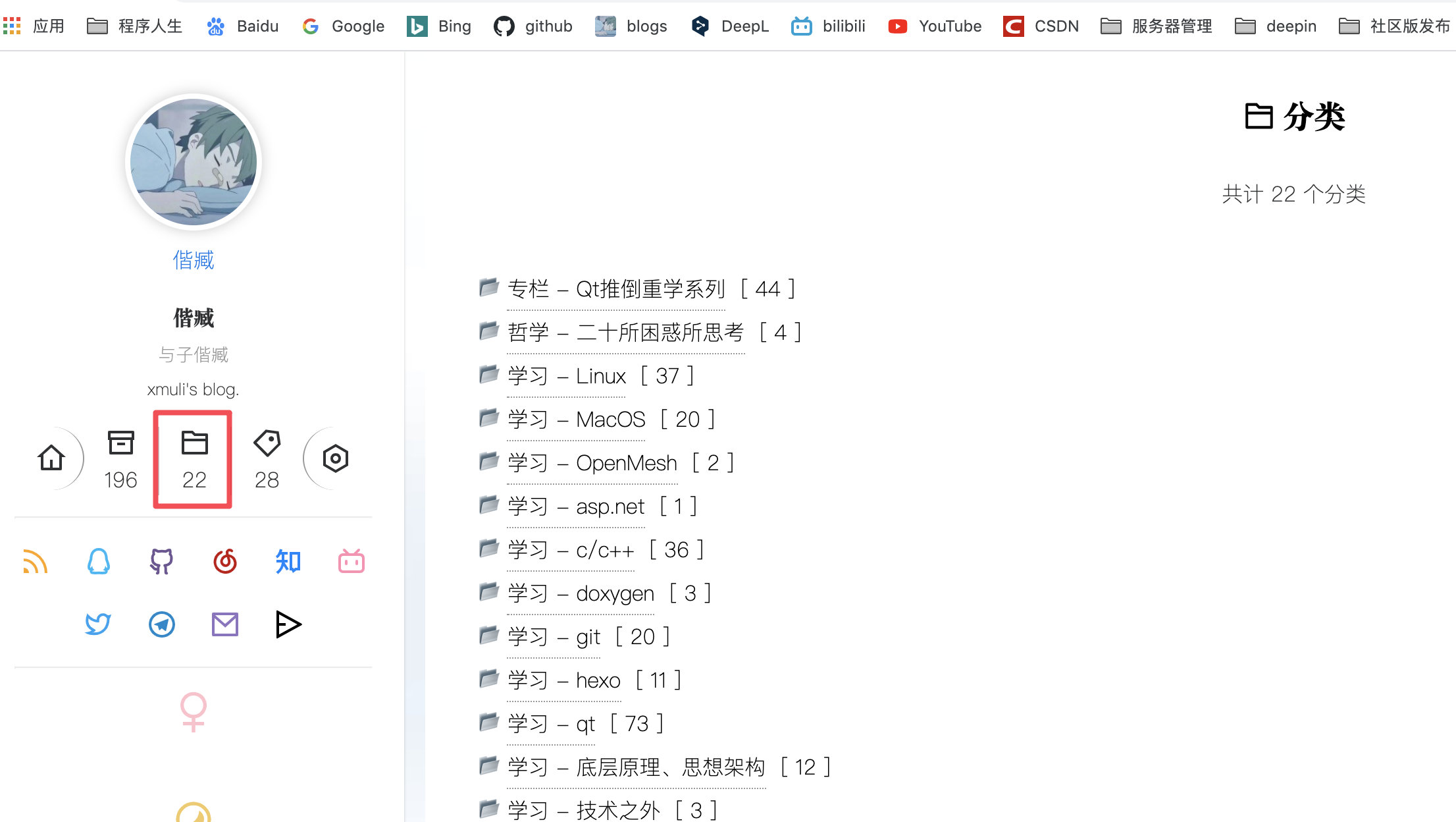 yun 通过 hexo-abbrlink 插件优化文章链接失败 · Issue #39 · YunYouJun/hexo-theme-yun · GitHub