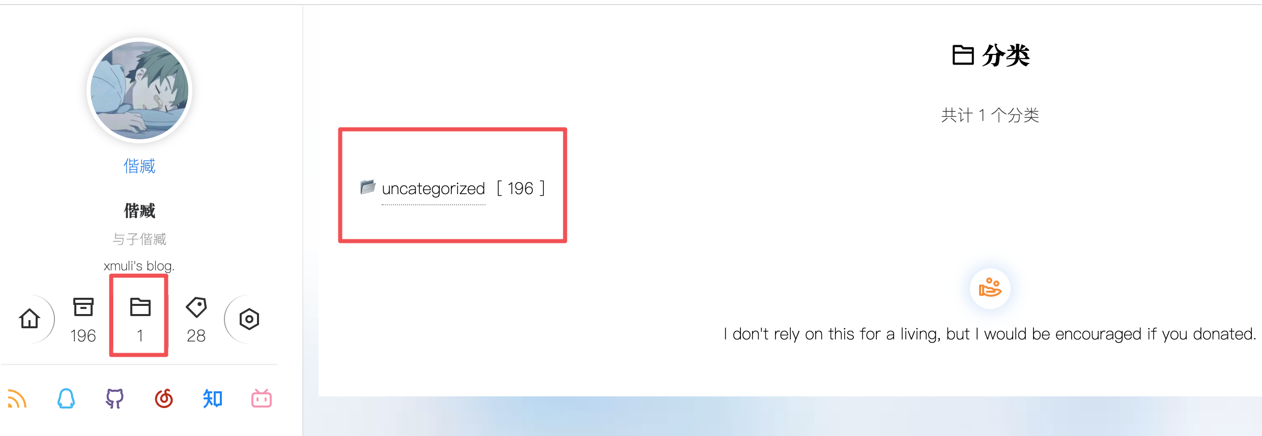 yun 通过 hexo-abbrlink 插件优化文章链接失败 · Issue #39 · YunYouJun/hexo-theme-yun · GitHub