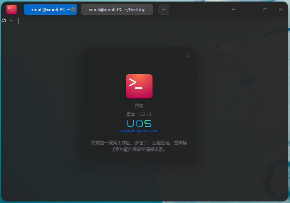 [feature request] please support tab rearrangement · Issue #14 · linuxdeepin/deepin-terminal ...