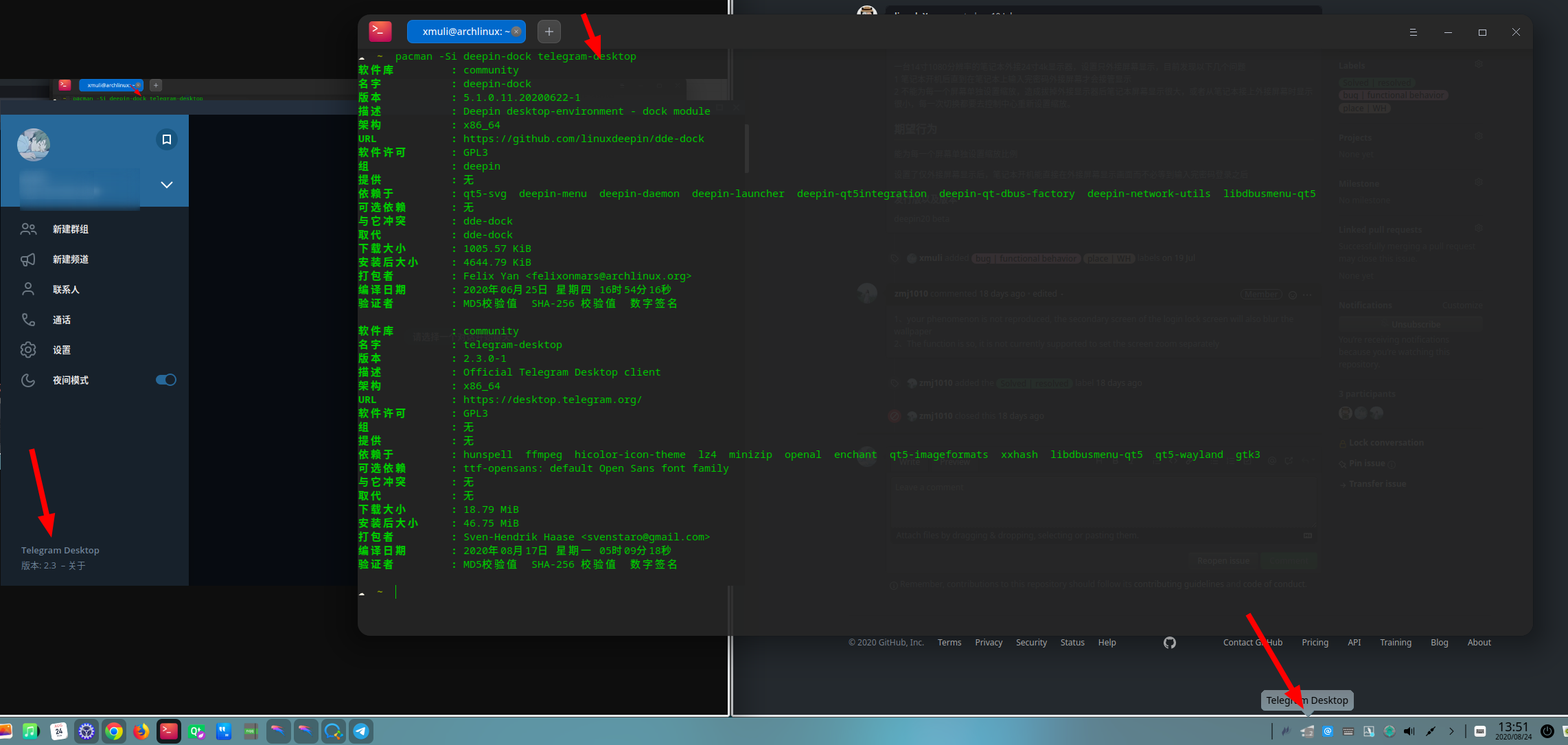 Tray icon of telegram-desktop is not shown · Issue #857 · linuxdeepin/developer-center · GitHub