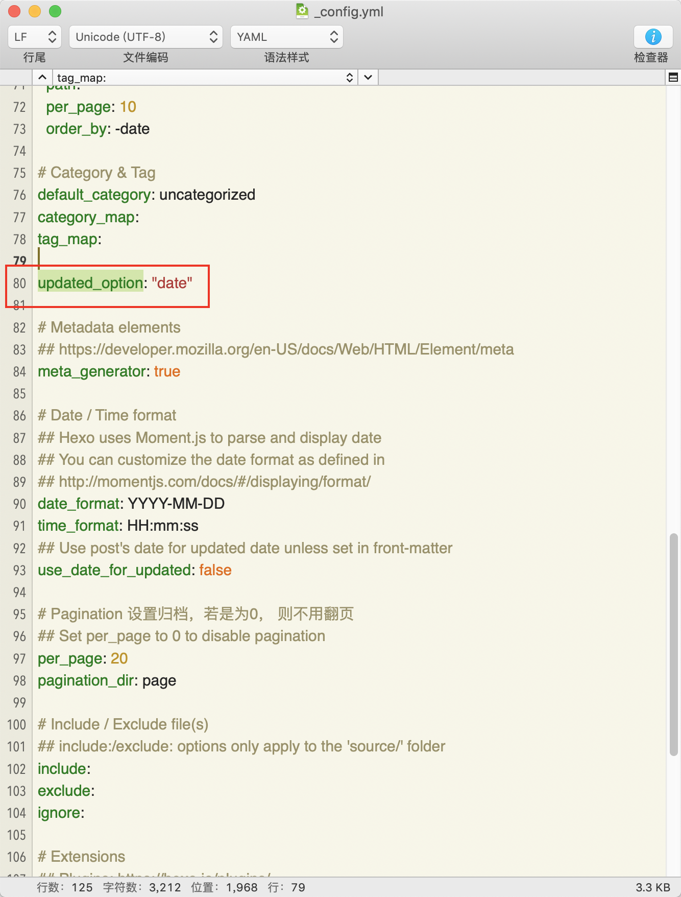升级主题后，文章会刷新更新日期，时间为刚才的部署时间 · Issue #60 · YunYouJun/hexo-theme-yun · GitHub