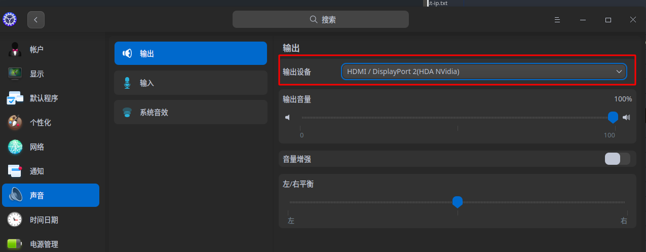 Now no sound · Issue #1862 · linuxdeepin/developer-center · GitHub