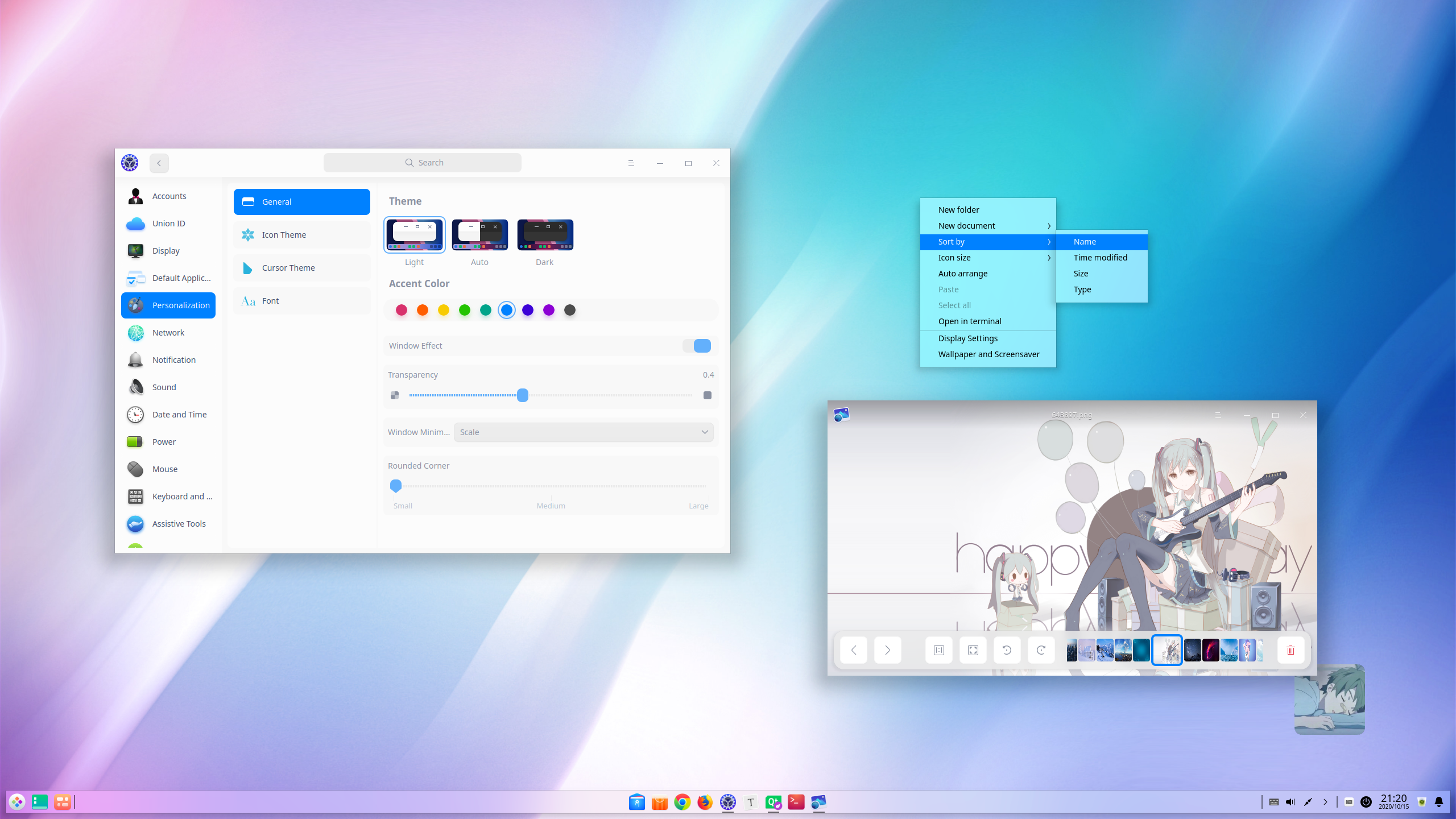 [Arch] Window effects broken since last update · Issue #1945 · linuxdeepin/developer-center · GitHub