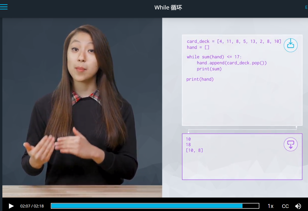 问题概述-while循环-视频内的代码有误 · Issue #96 · udacity/DAND-CN-feedback · GitHub