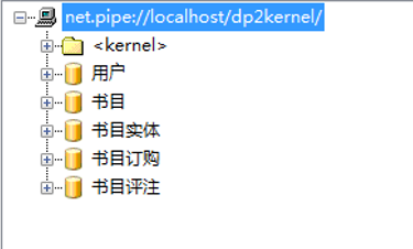 如何使用dp2batch导出 导入大备份 · Issue #743 · DigitalPlatform/dp2 · GitHub