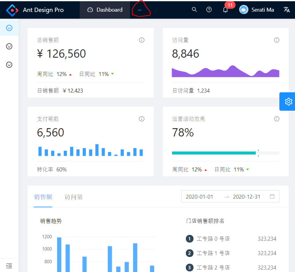 🐛[BUG]Mix 和SplitMenus下，小屏幕下主菜单不见了 · Issue #136 · ant-design/pro-components · GitHub
