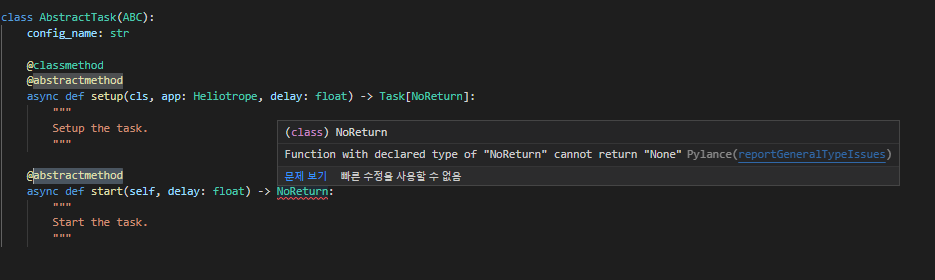 Make it possible to apply a function whose return value is ``NoReturn`` to the abstract method ...