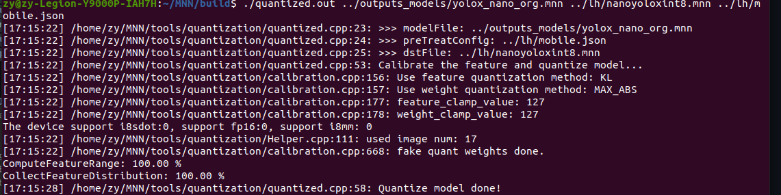 YOLOx 单输入模型离线量化int8 C++推理，MNN::CPUBinaryInt8::onResize 报错Segmentation fault · Issue #2409 ...