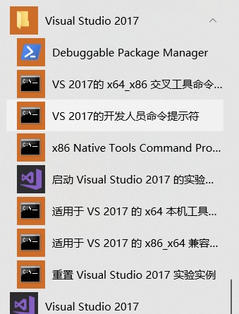 error when compile the project · Issue #122 · RangiLyu/nanodet · GitHub