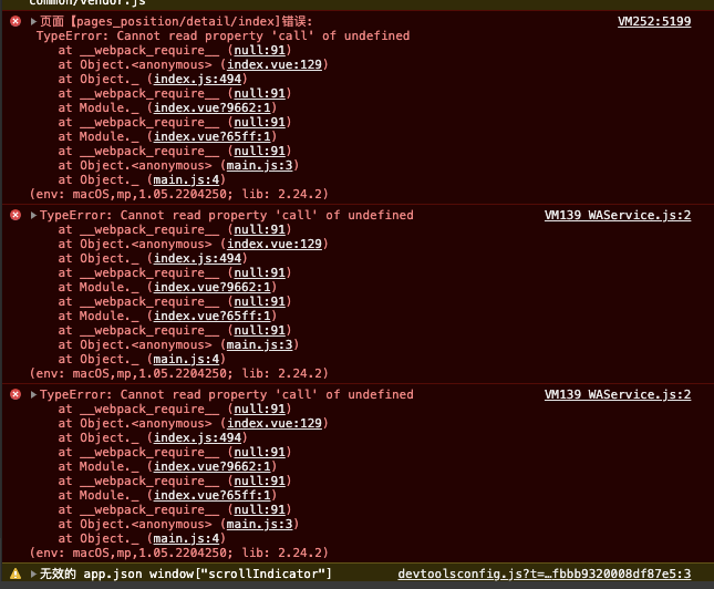 [BUG] 编译报错TypeError: Cannot read property 'call' of undefined · Issue #711 · dcloudio/uni-app ...