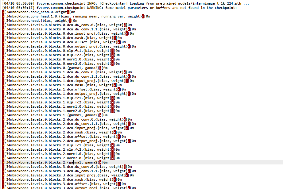 the result is bad when use internimage as my backbone · Issue #85 · OpenGVLab/InternImage · GitHub