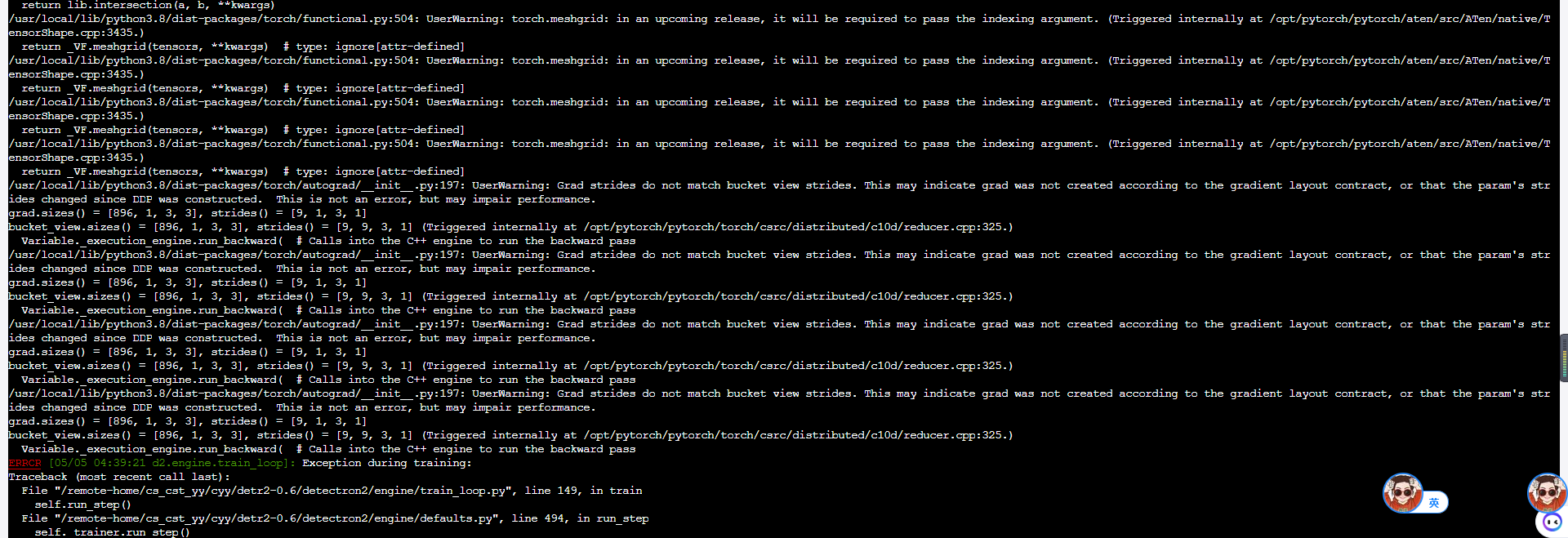 Warning: Grad strides do not match bucket view strides. · Issue #136 · OpenGVLab/InternImage ...
