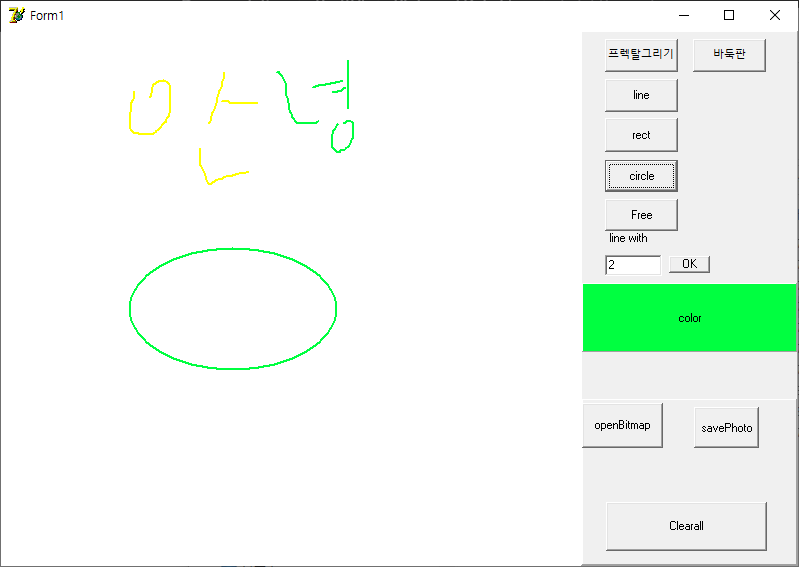 GitHub - larooly/Canvas_delphi: 델파이 연습용 델파이 그림판