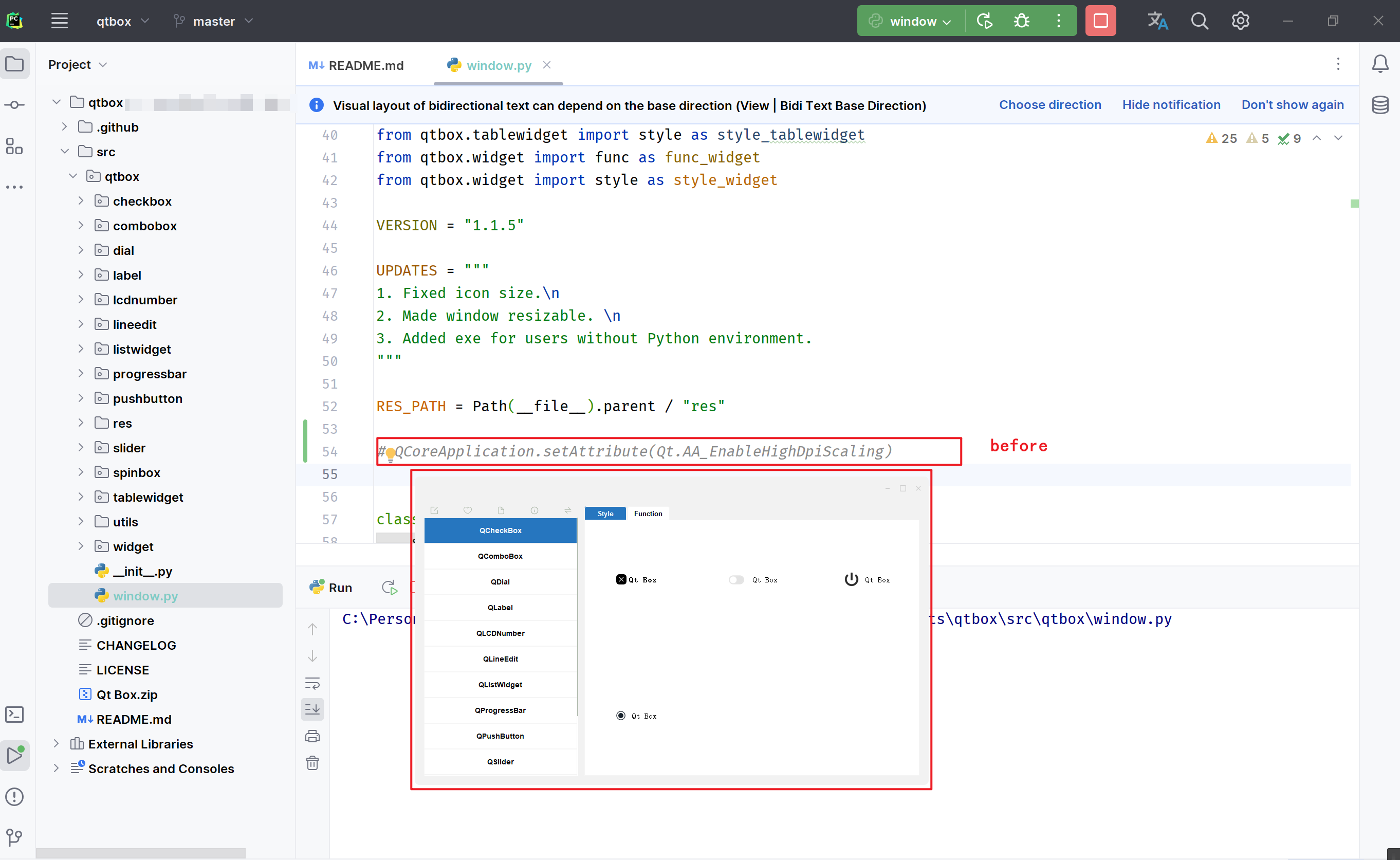 high resolution is not adapt · Issue #2 · la-vie-est-belle/qtbox · GitHub