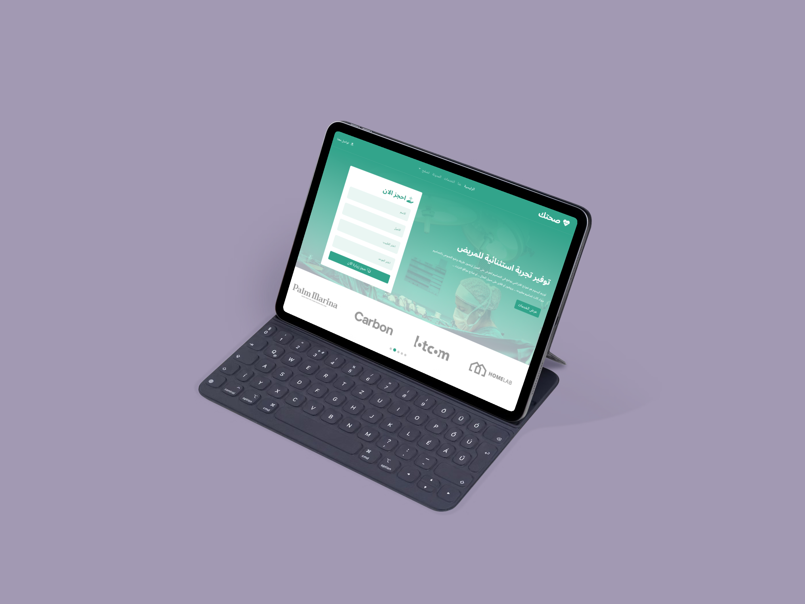 GitHub - mahmoud-ahmed-elqenawey/Healthcare-Landing-Page GitHub - mahmoud-ahmed-elqenawey/Healthcare-Landing-Page
