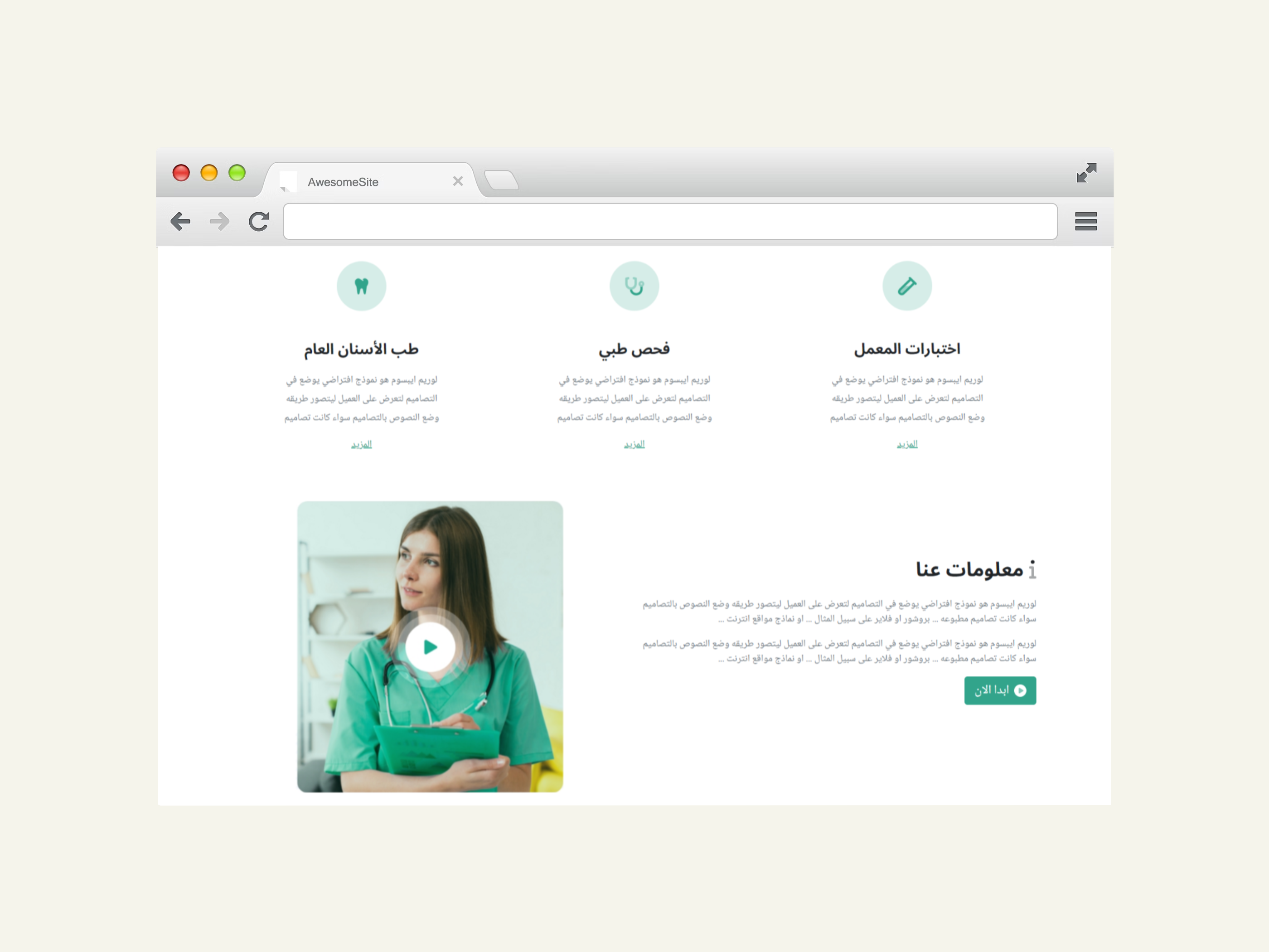 GitHub - mahmoud-ahmed-elqenawey/Healthcare-Landing-Page GitHub - mahmoud-ahmed-elqenawey/Healthcare-Landing-Page