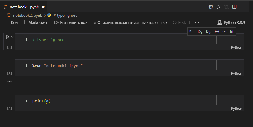 Comment `# type: ignore` stopped to work · Issue #2167 · microsoft/pylance-release · GitHub