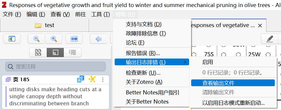 Bug 闪退现象 · Issue 211 · Windingwindzotero Pdf Translate · Github