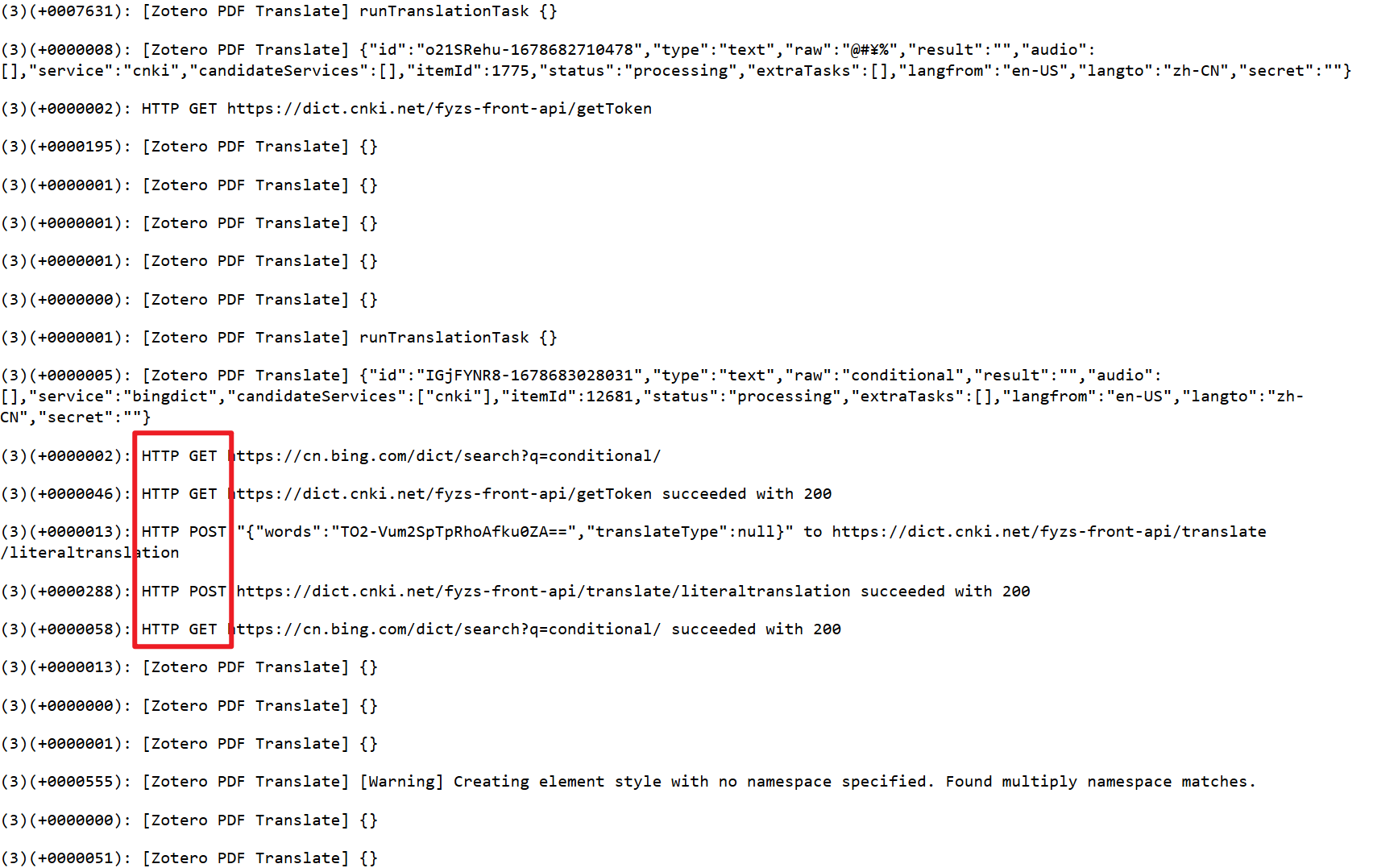 [Bug]Send more characters than the selected word to DeepL API · Issue #390 · windingwind/zotero ...