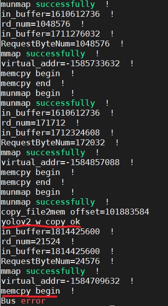 关于biasv2_comb_ap16.bin文件的疑问？ · Issue #56 · dhm2013724/yolov2_xilinx_fpga · GitHub