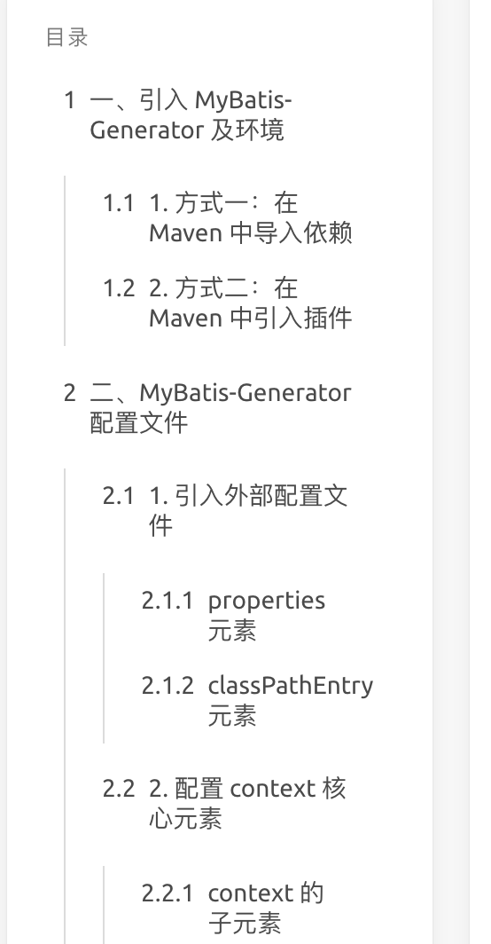 关于目录显示错乱的问题 · Issue #735 · ppoffice/hexo-theme-icarus · GitHub