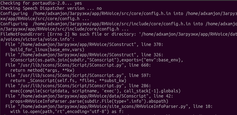 fail to build with scons · Issue #258 · RHVoice/RHVoice · GitHub
