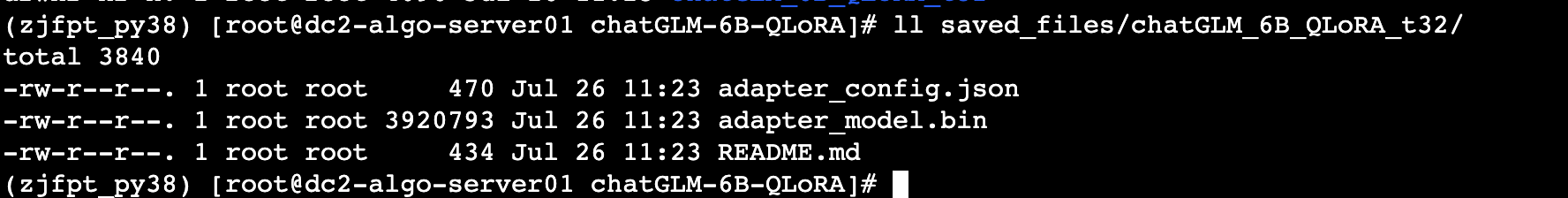 chatglm2-6b lora微调是不是有问题 · Issue #27 · shuxueslpi/chatGLM-6B-QLoRA · GitHub