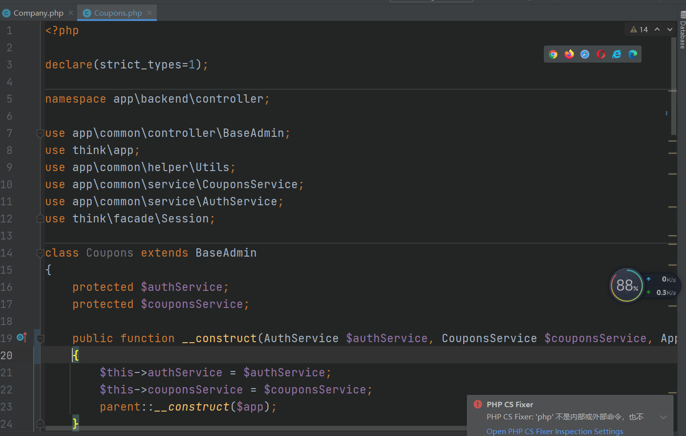 v6.06 更新后 同应用 不同方法 有的可以获取到session 有的不行 回退到v6.0.5正常 · Issue #2455 · top ...