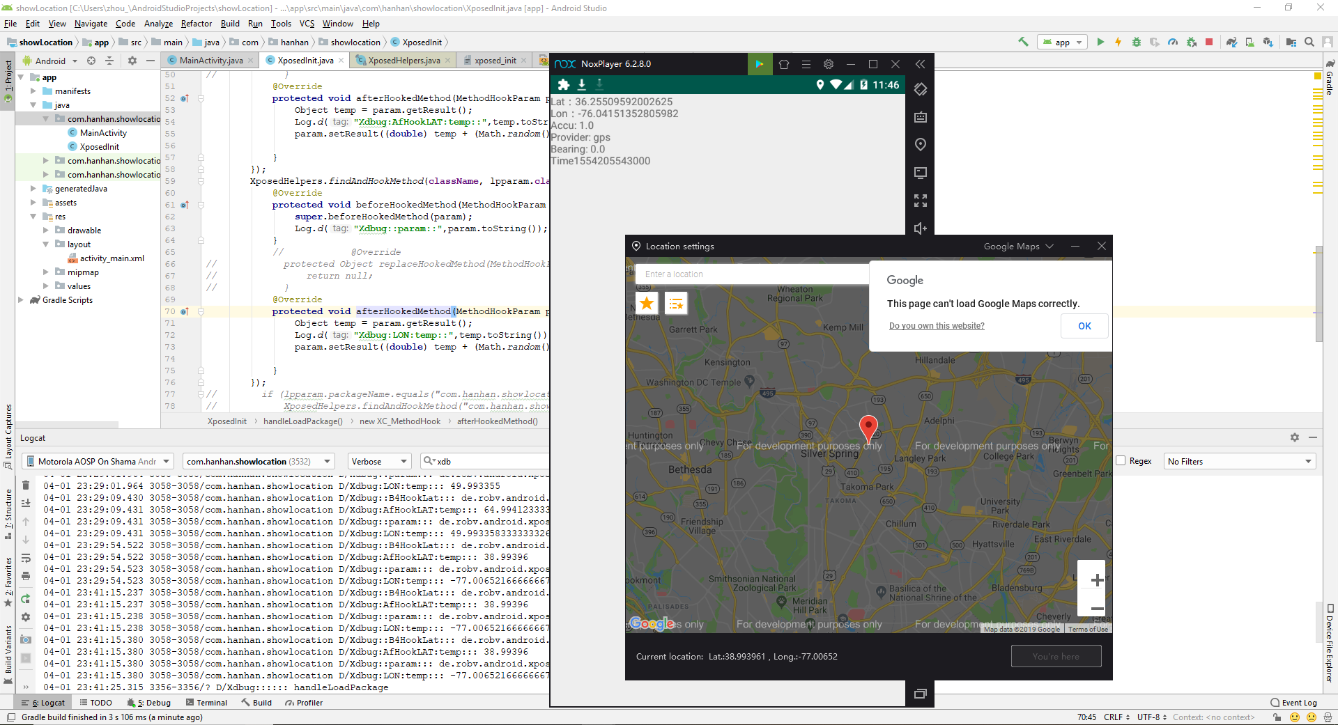 GitHub - hanhanAnderson/showLocation: AndroidLocationMask
