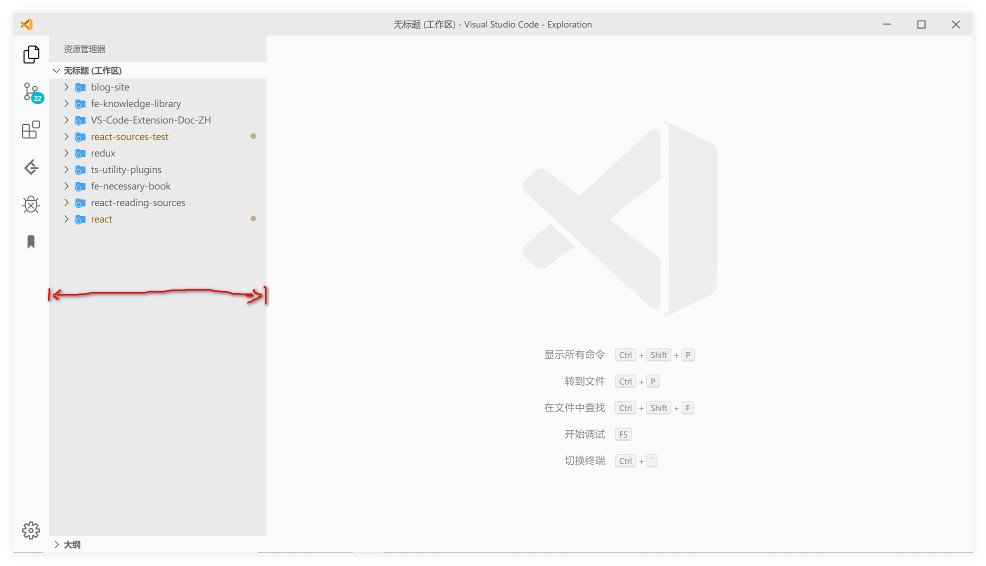 [Bug] After v1.37 vscode-exploration, workspace layout is breaking when ...