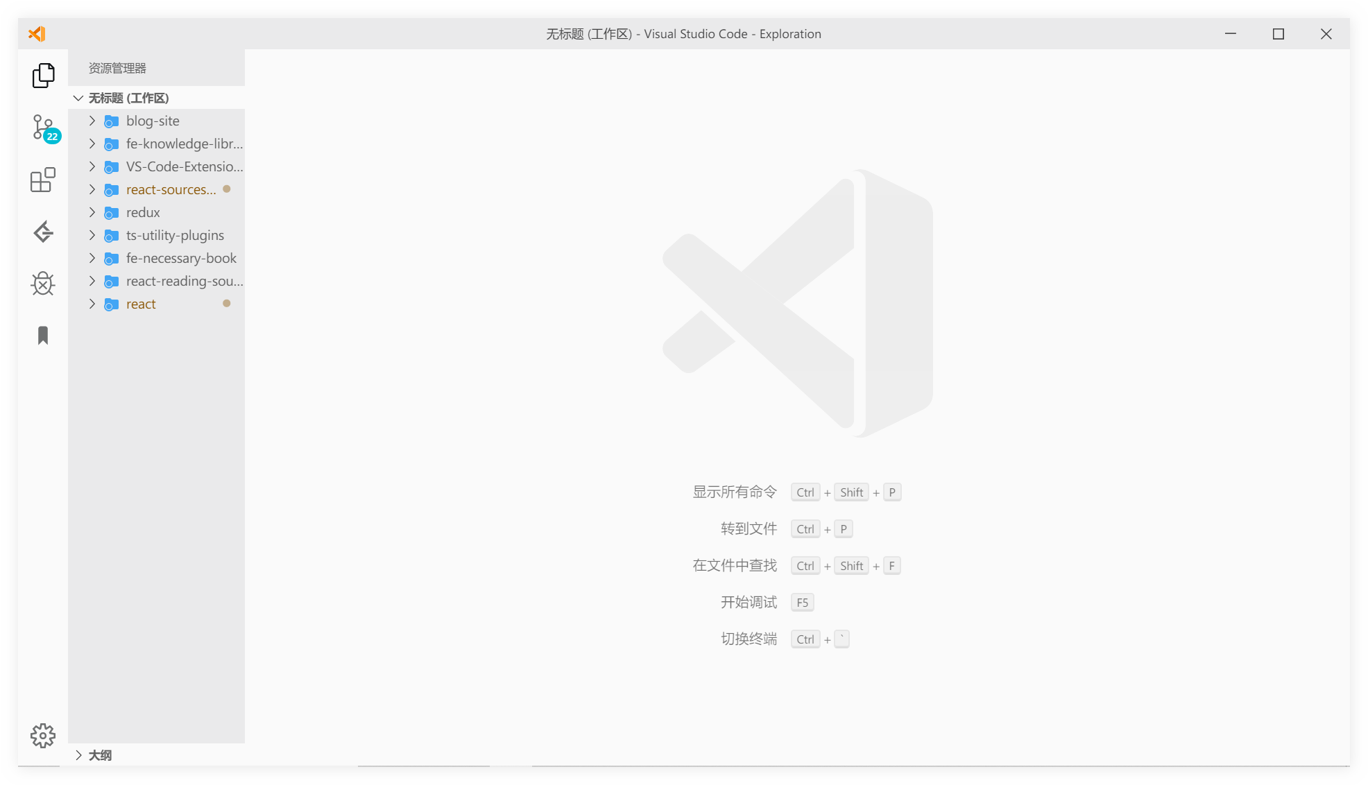 [Bug] After v1.37 vscode-exploration, workspace layout is breaking when ...