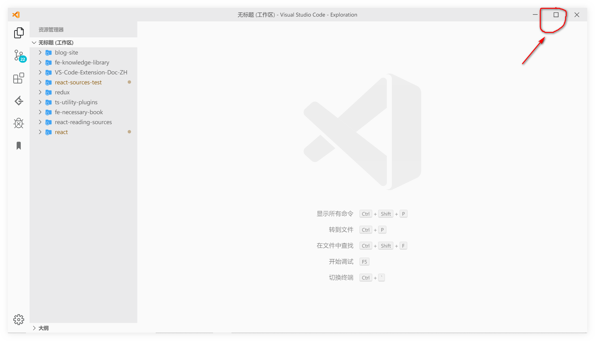 Bug After V137 Vscode Exploration The Restore Down Button Does Not Working · Issue 77037