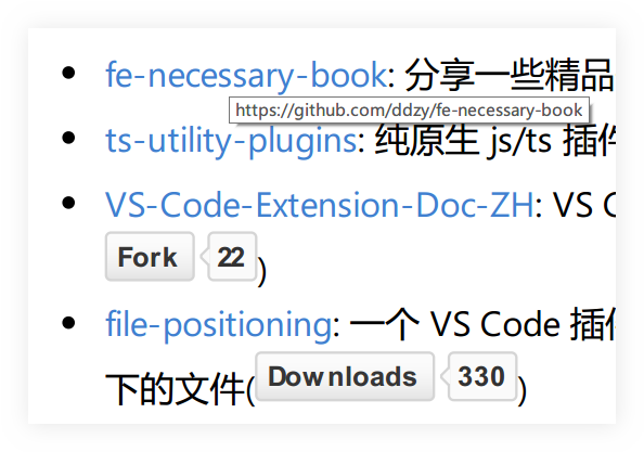 [BUG] The link cannot work when using kindle · Issue #152 · yzane/vscode-markdown-pdf · GitHub