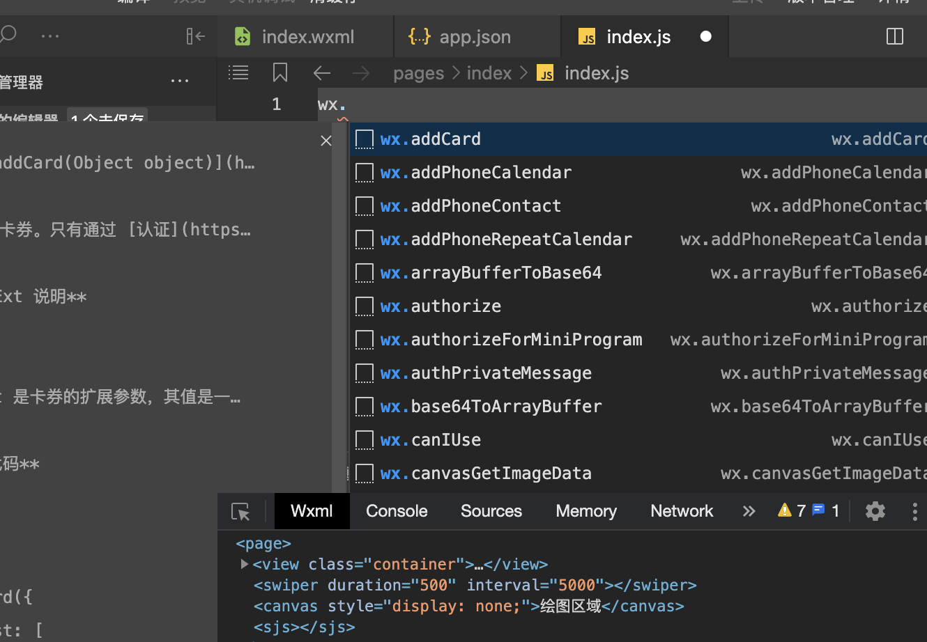 Please Add Fetures Typescript Types In Vscode Extension Like In 
