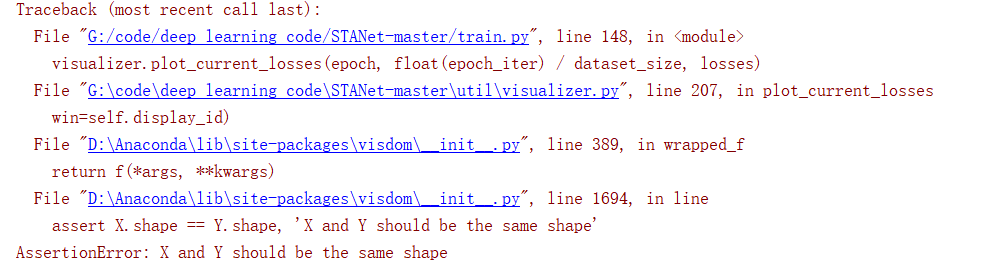 训练PAM模型 batchsize设置为1，在进行val（）时 需要64G显存 · Issue #28 · justchenhao/STANet · GitHub
