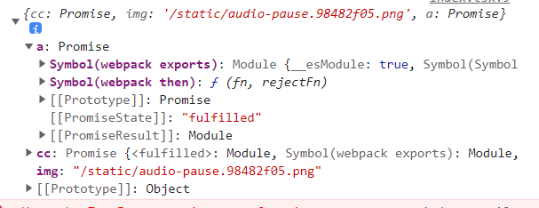 [Bug] 开启mfsu后require导入的Module不一致 · Issue #8057 · umijs/umi · GitHub