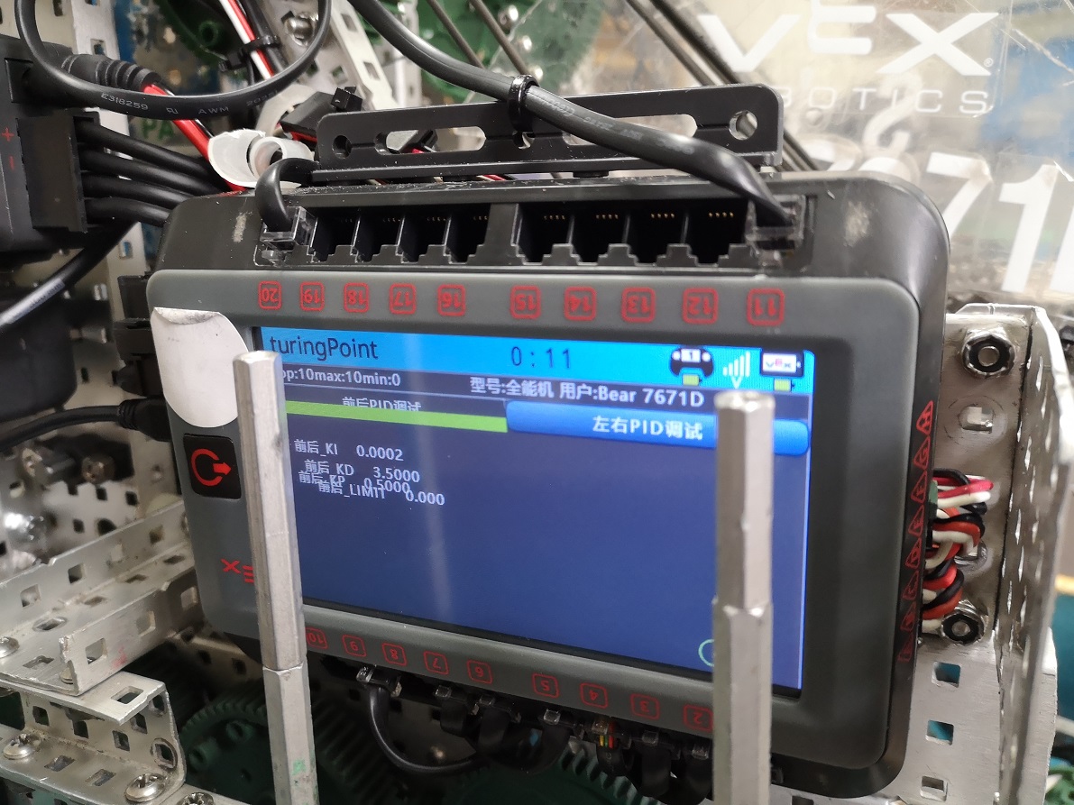 about label set pos. · Issue #652 · lvgl/lvgl · GitHub