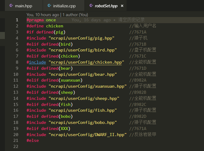 On The Question Of Cross Compiler Project · Issue 213 · Maskray Ccls · Github