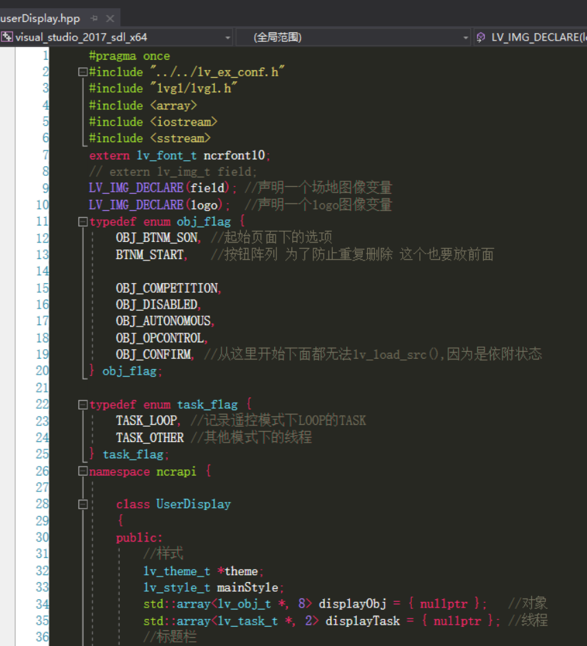 MSVC strange reporting error · Issue #2 · lvgl/lv_port_pc_visual_studio · GitHub