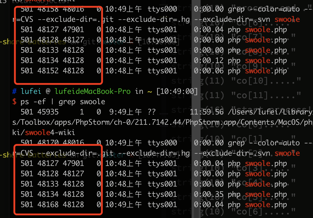 自定义进程结束问题 · Issue #4192 · swoole/swoole-src · GitHub