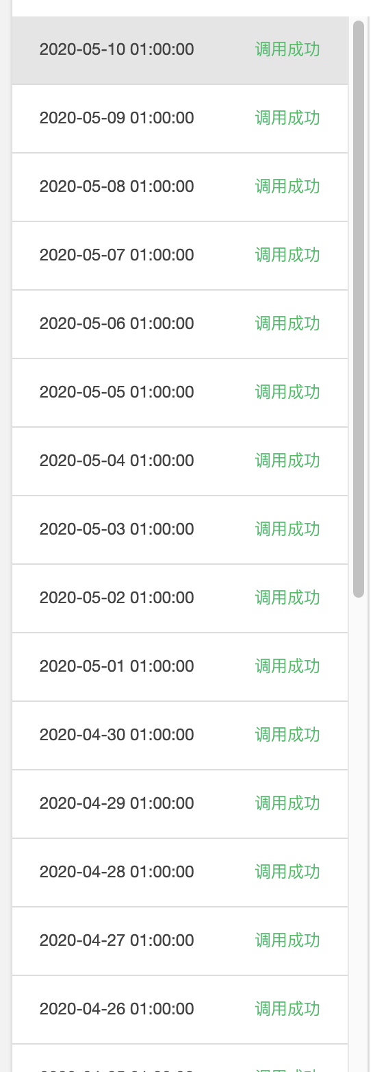 Cookie 经常过期 · Issue #3 · sy-records/v-checkin · GitHub