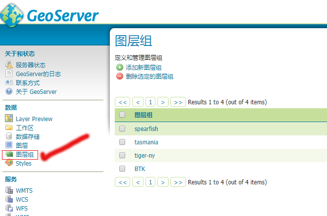 geoserver 中使用“图层组”后，地形是阶梯状 · Issue #34 · kaktus40/Cesium-GeoserverTerrainProvider · GitHub