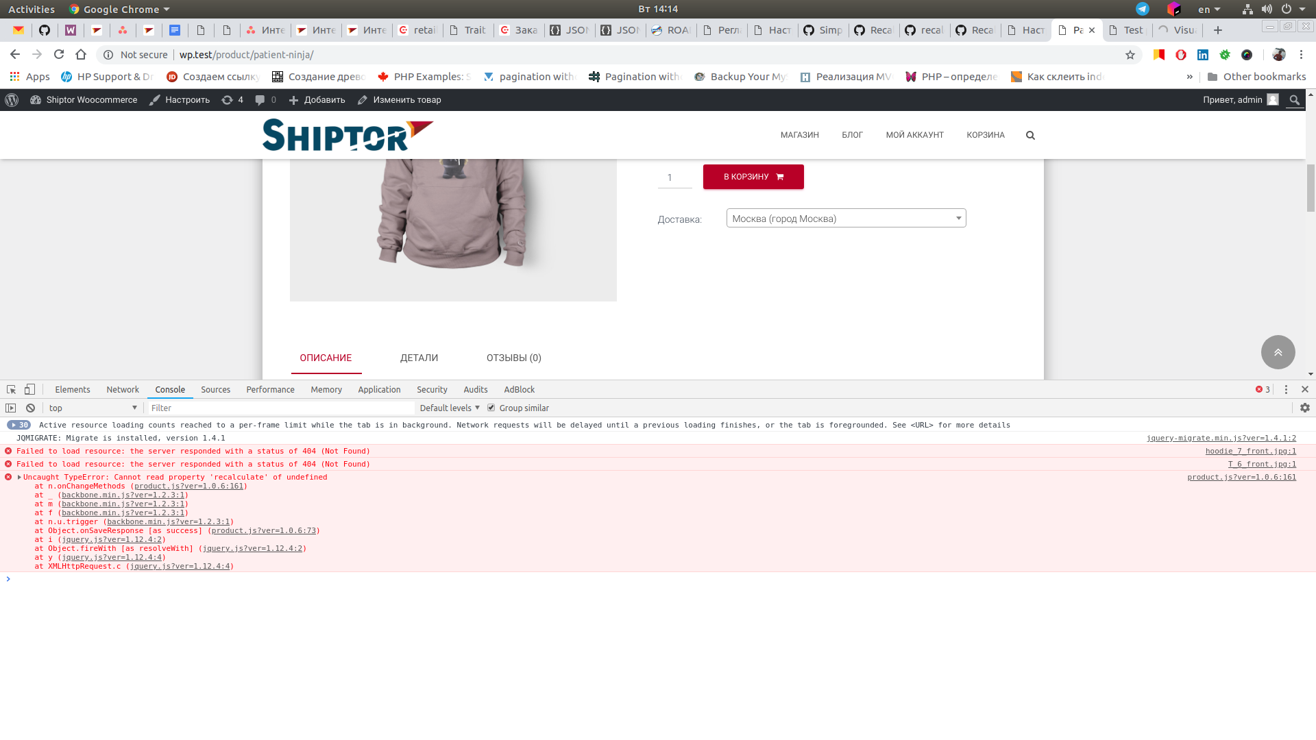 Recalculate not working · Issue #151 · Grsmto/simplebar · GitHub