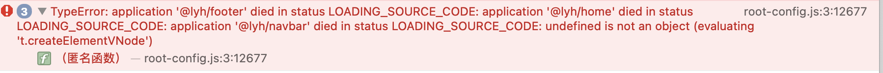 Application Xxx Died In Status Loading Source Code Undefined Is Not An Object Evaluating T