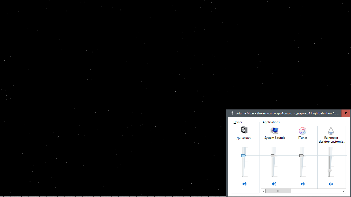 [Request] visualizer sensitivity curve. · Issue #175 · marcopixel ...
